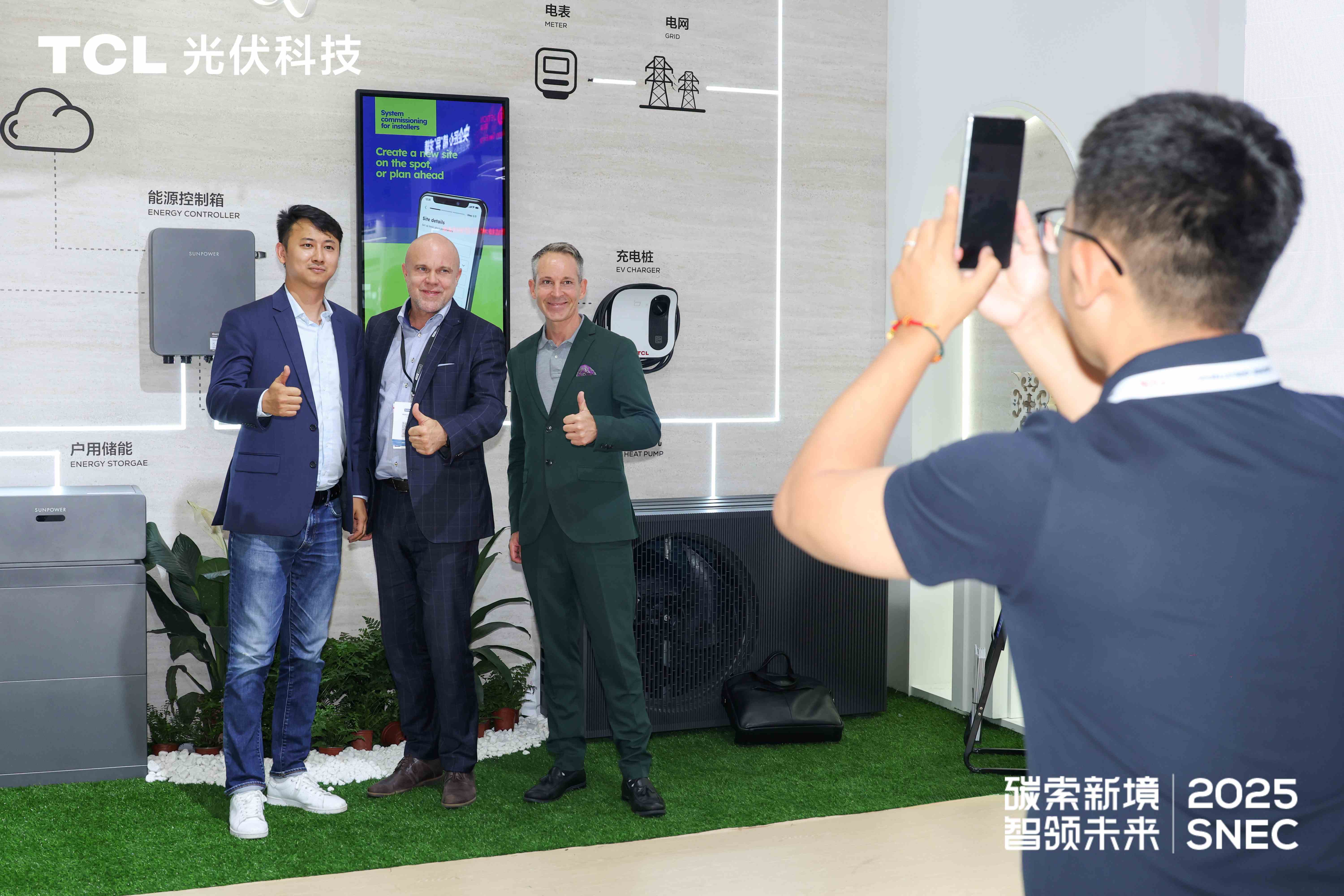 载誉启新程｜TCL光伏科技SNEC 2025圆满收官，感恩同行_荆楚号_荆楚网_湖北日报网